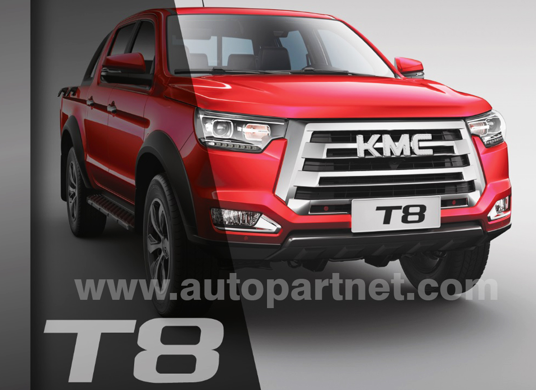 کفی عقب جک T8 KMC برند پرشین لاینر | اتوپارت نت